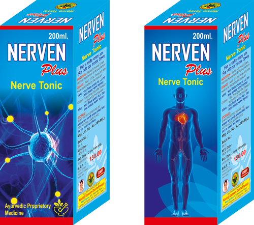 Kaviraji – Upasam Oushadhalaya